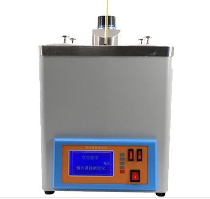 Copper Sheet Corrosion Tester LED Digital Display STD-SL-OA59 - Qinsun